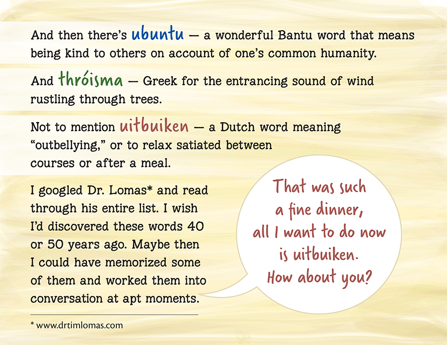 The H-Word | Shy Girl Talking